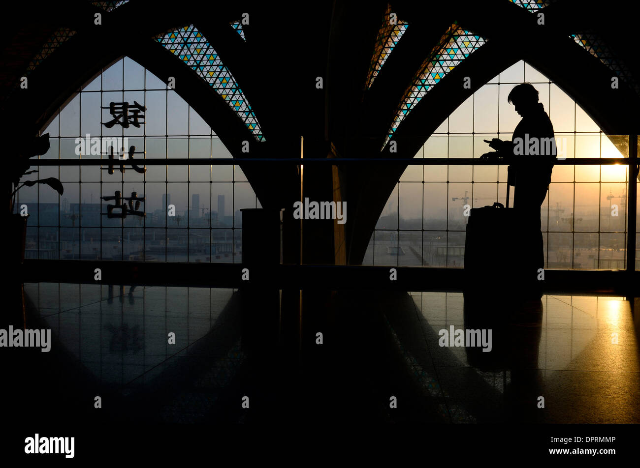 Yinchuan, China's Ningxia Hui Autonomous Region. 16th Jan, 2014. A ...