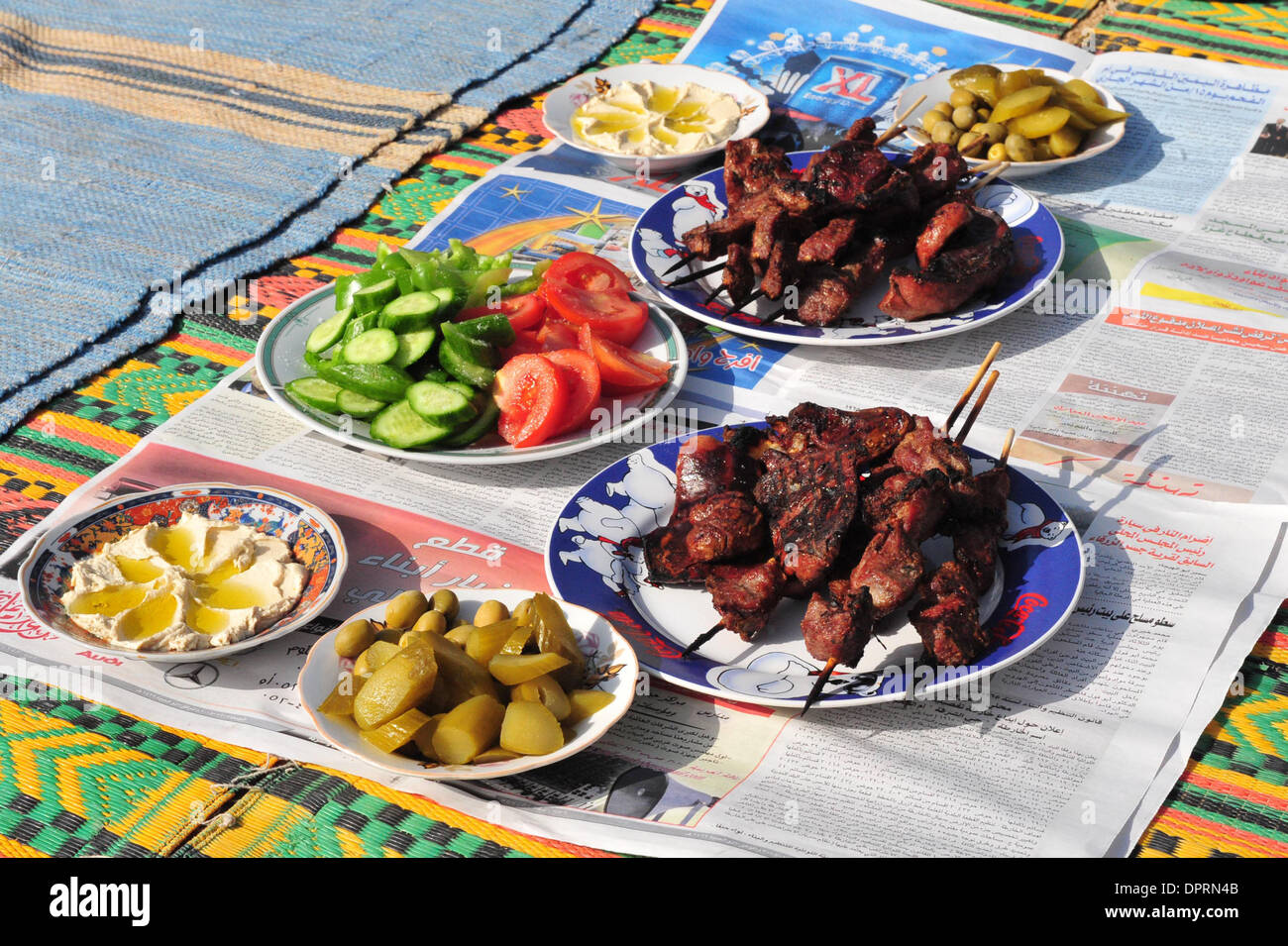 Rahat Means High Resolution Stock Photography and Images - Alamy