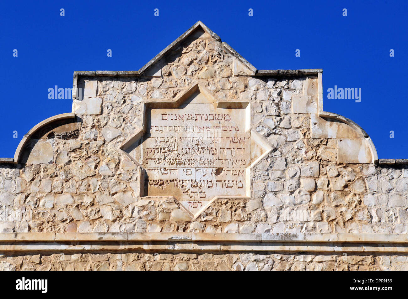 Dec 09, 2008 - Jerusalem, Israel - Yemin Moshe and the Montefiore ...