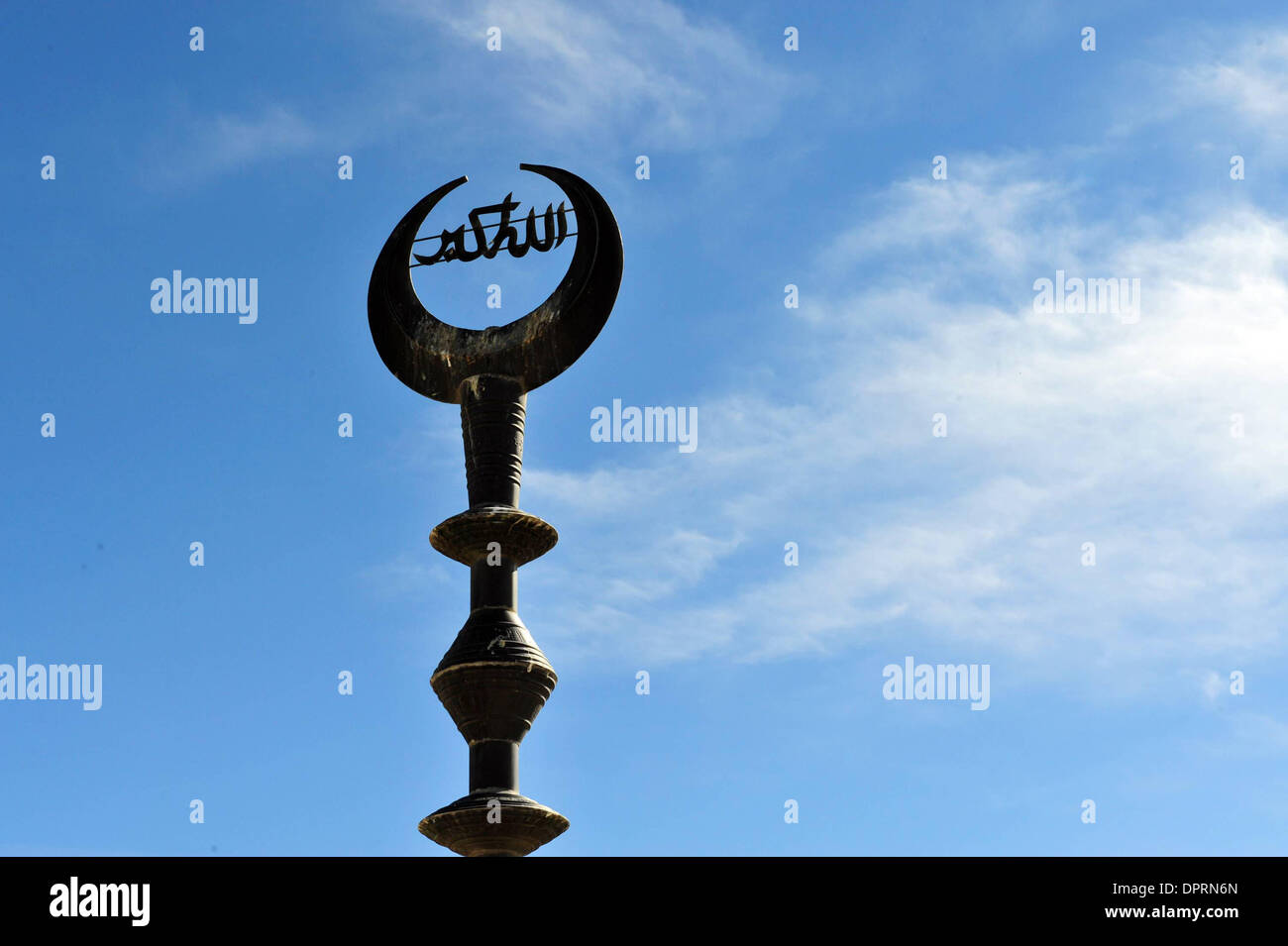 Dec 09, 2008 - Jerusalem, Israel - Moon symbol on the Mosque roof. The ...