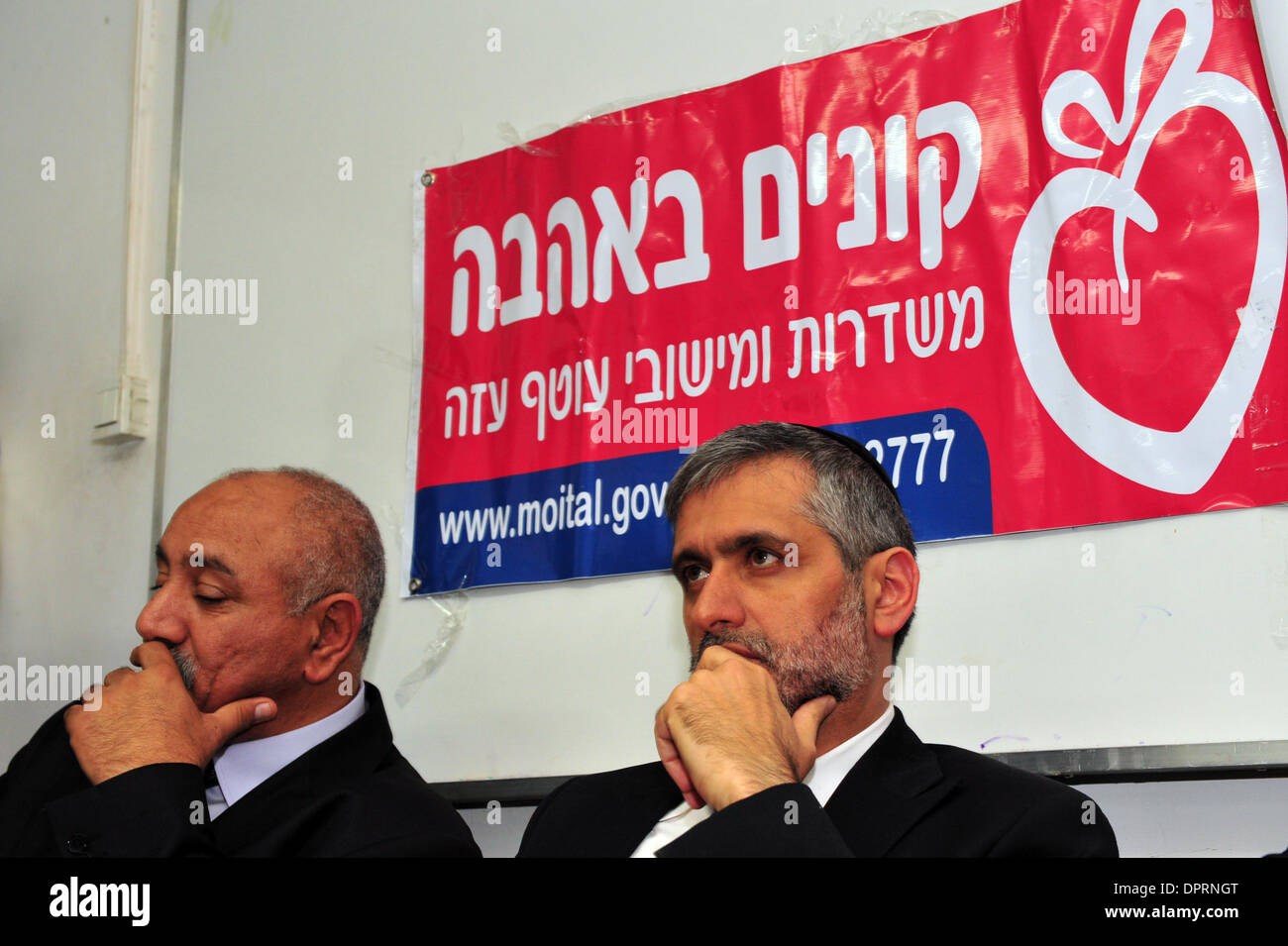 Shas party israel hi-res stock photography and images - Alamy