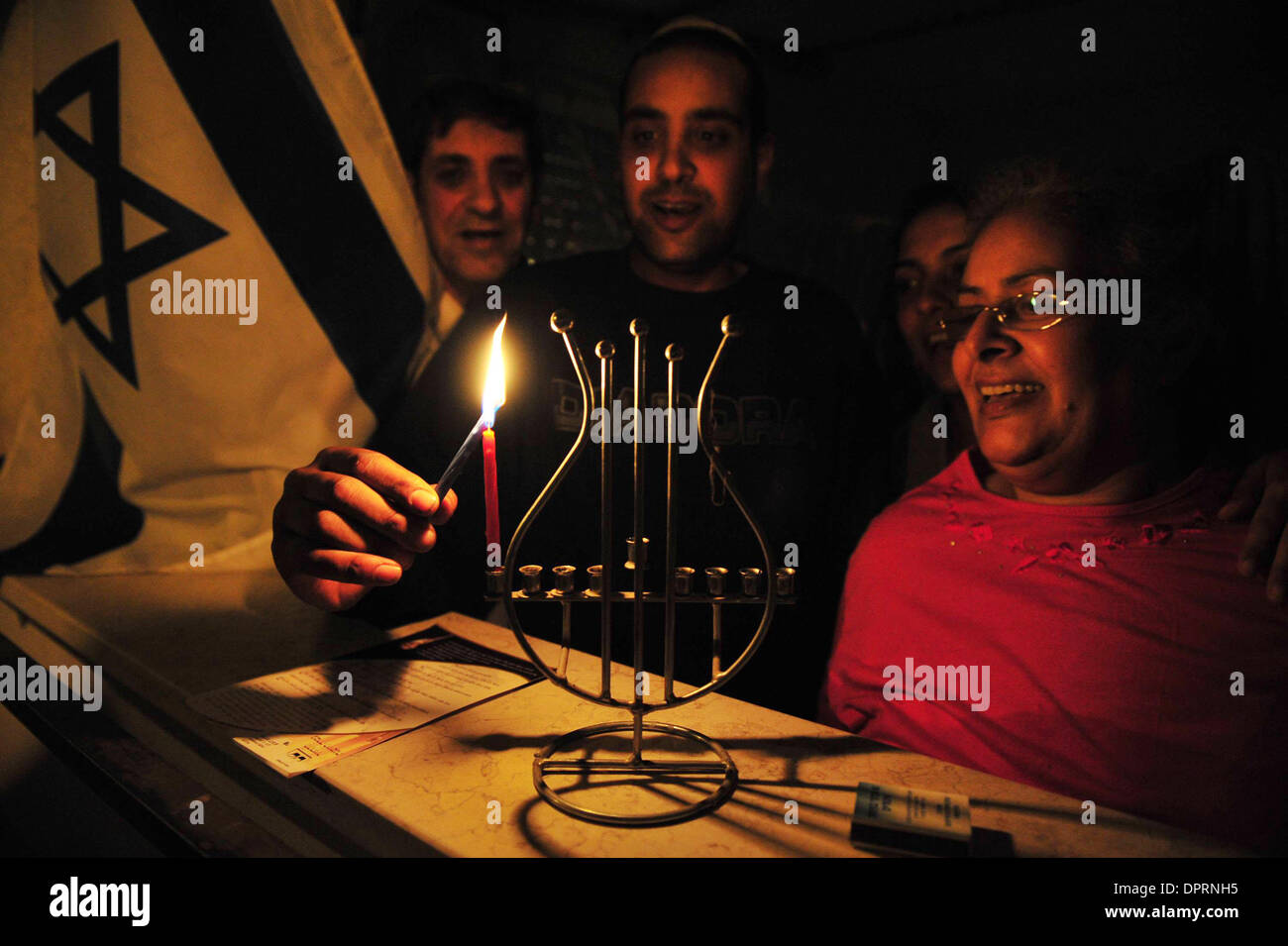 Rafael ben ari chameleons eye israel israeli middel east mid east ...