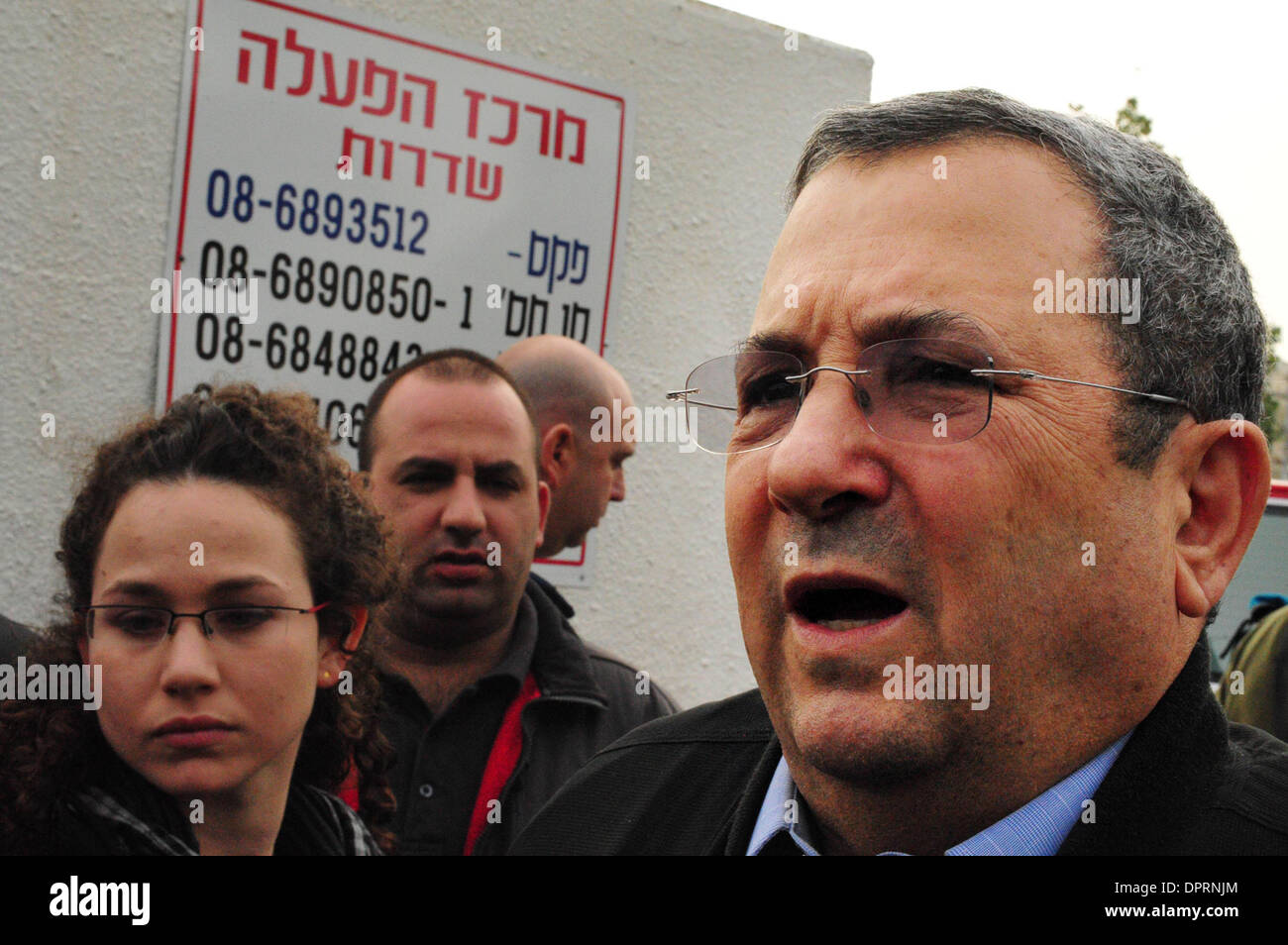 Minister of defense ehud barak hi-res stock photography and images - Alamy