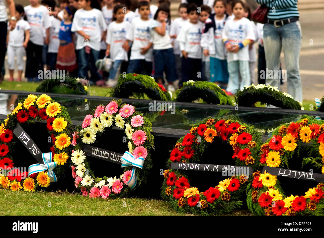 Yom hazikaron ceremony hi-res stock photography and images - Alamy