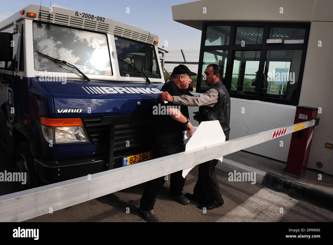 Kibbutz erez hi-res stock photography and images - Alamy