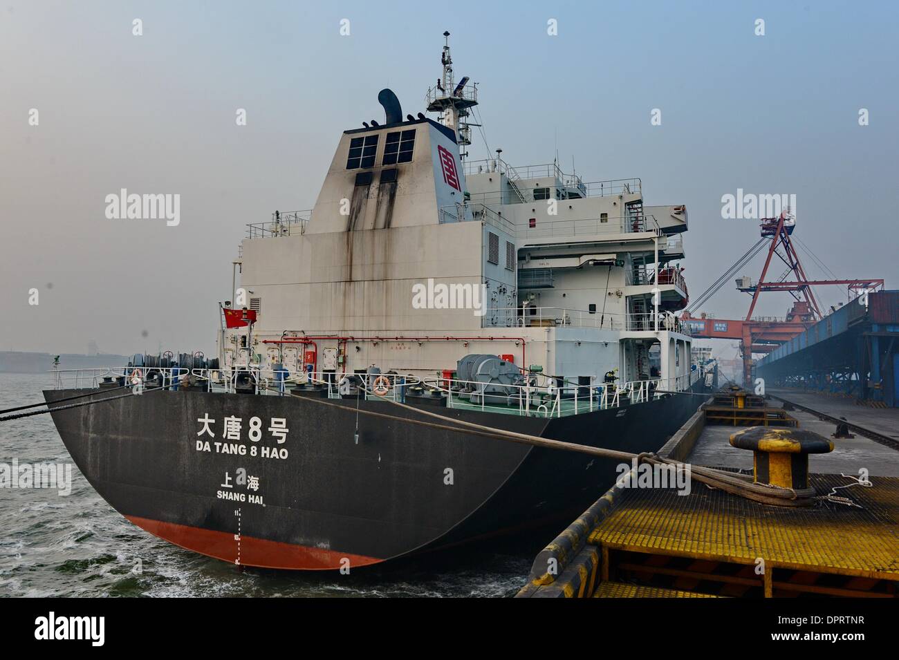 Qinhuangdao, China's Hebei province. 16th Jan, 2014. A ship loads at ...