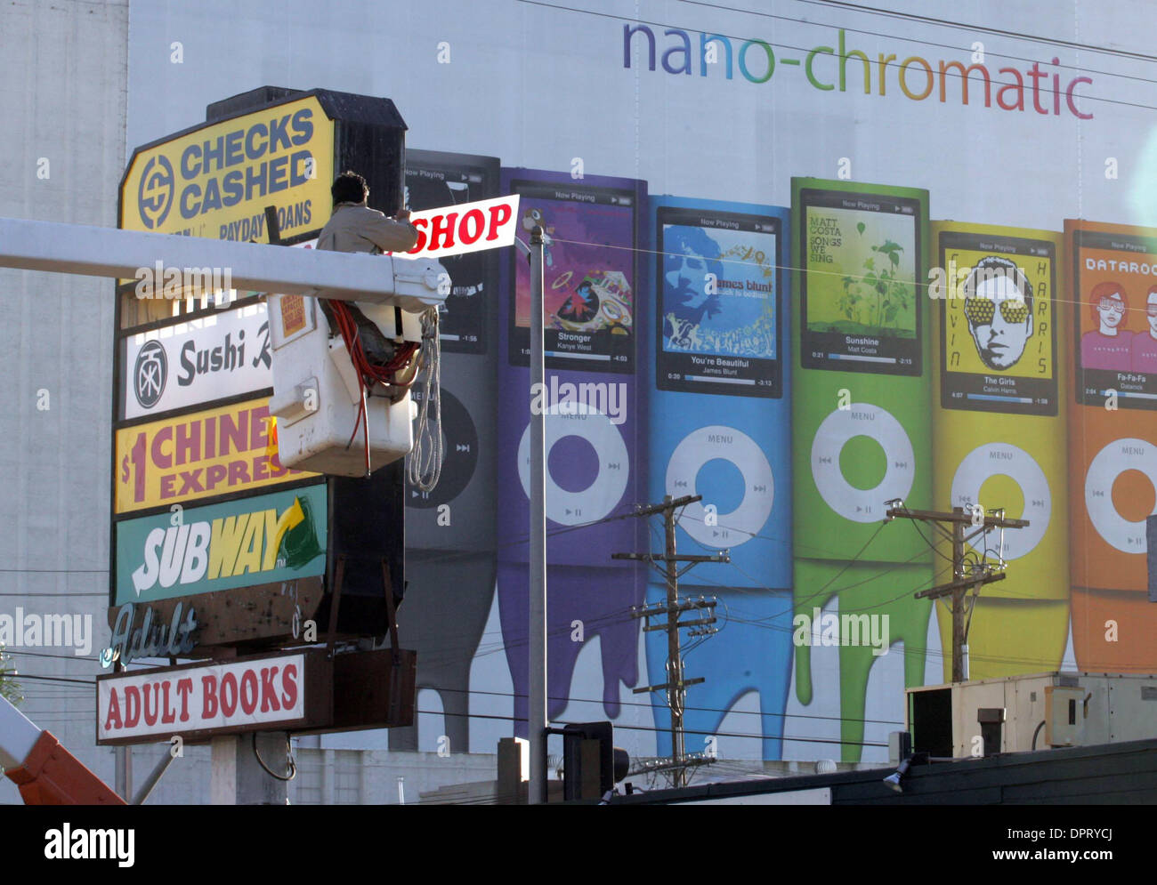 Supergraphic hi-res stock photography and images - Alamy