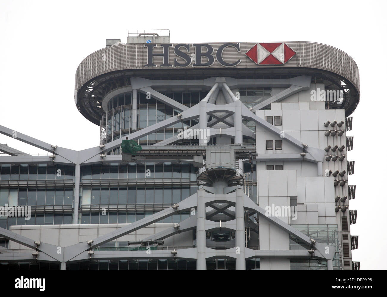 Mar 02, 2009 - Hong Kong, China - The headquarters of HSBC Holdings PLC ...