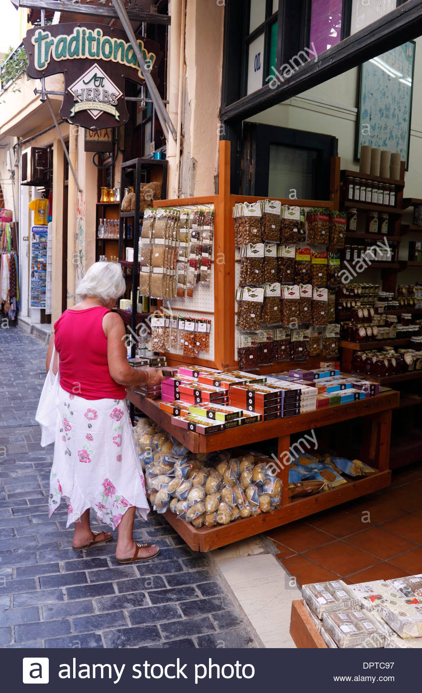 Cretan goods hi-res stock photography and images - Alamy