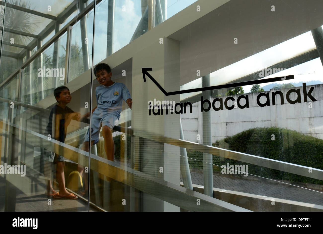 A scene from inside a unique library building 'AMIN', which is ...