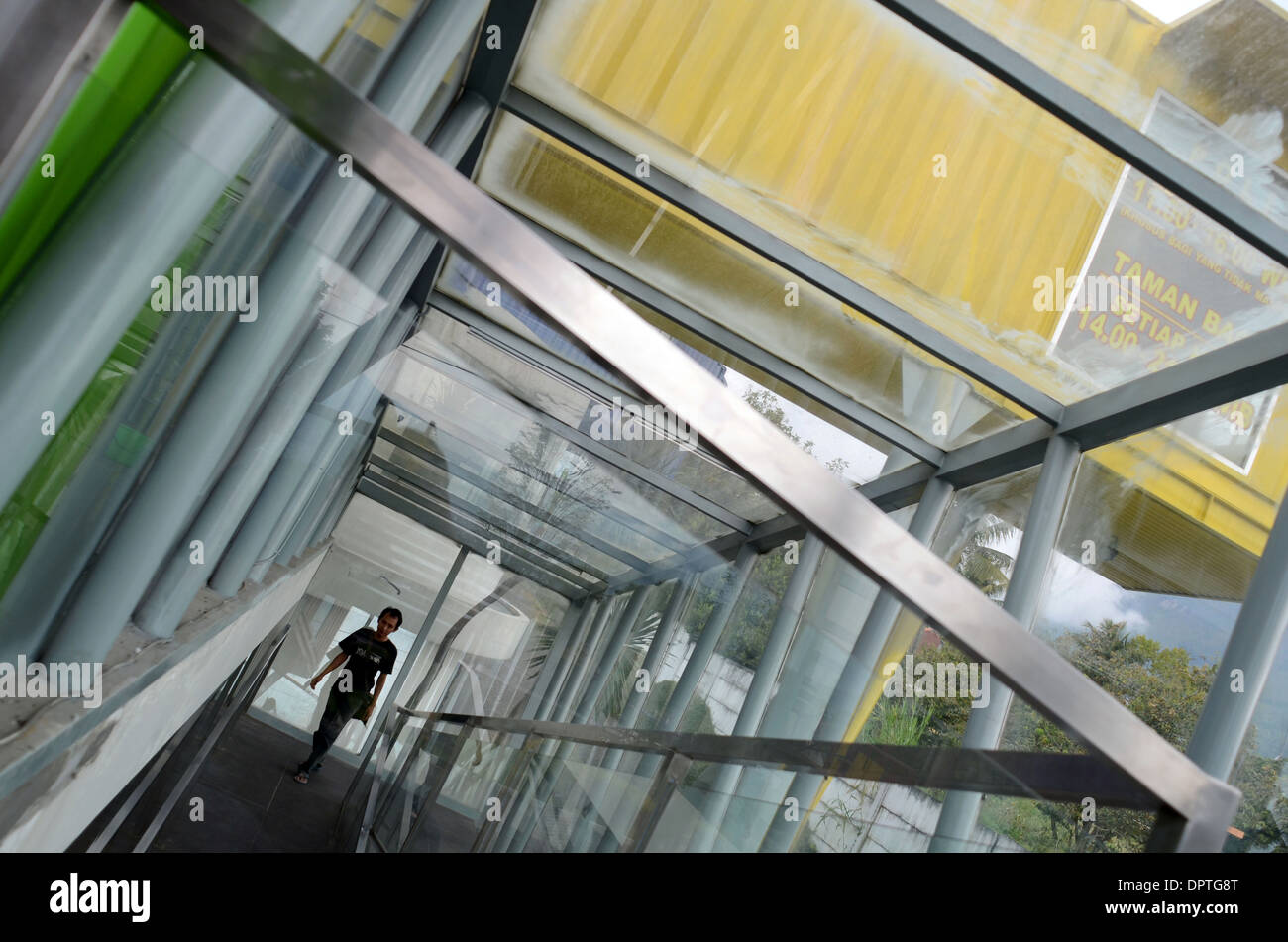 The exterior of a unique library building 'AMIN', which is constructed ...