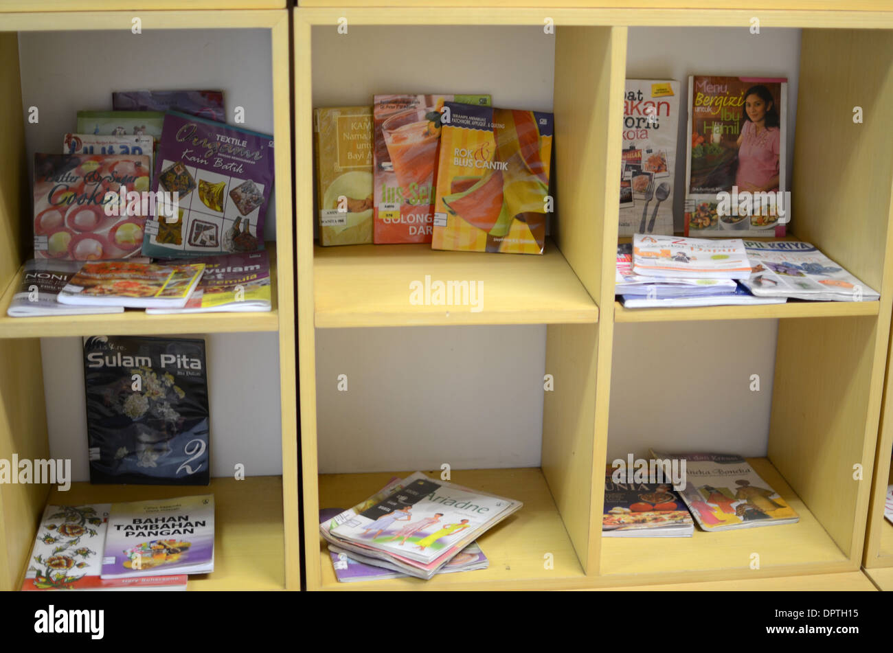 A scene from inside a unique library building 'AMIN', which is ...