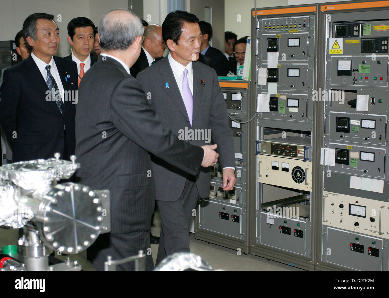 Taro aso hi-res stock photography and images - Alamy