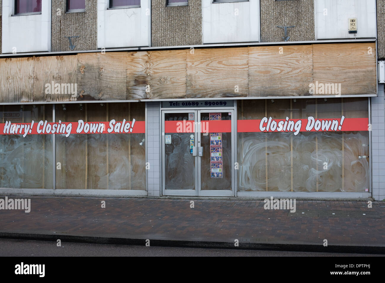 Empty high street in hi-res stock photography and images - Alamy