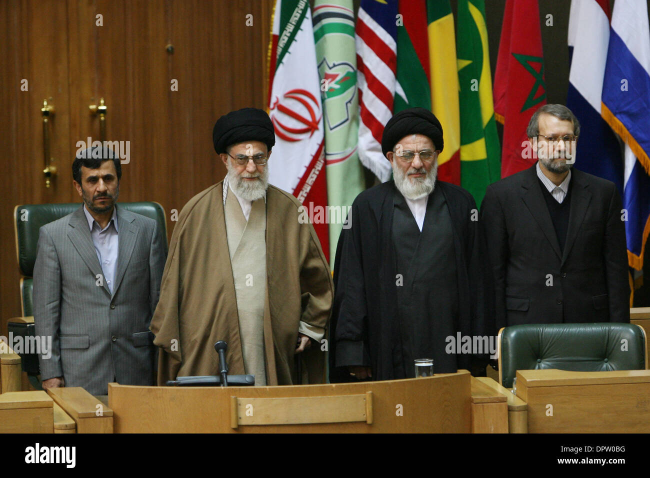 Judiciary of iran hi-res stock photography and images - Alamy