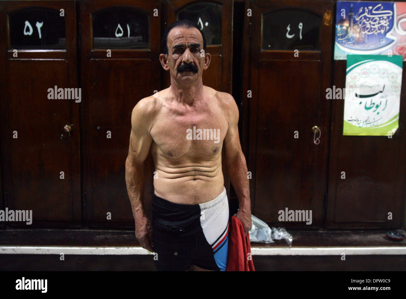 Mar 06, 2009 - Qazvin, Iran - An Iranian man poses for a portrait ...