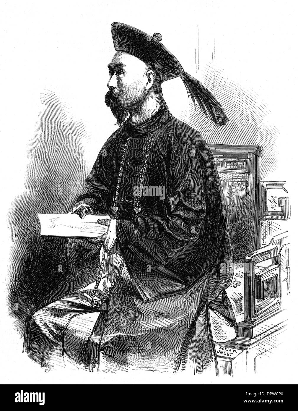 He ping hi-res stock photography and images - Alamy