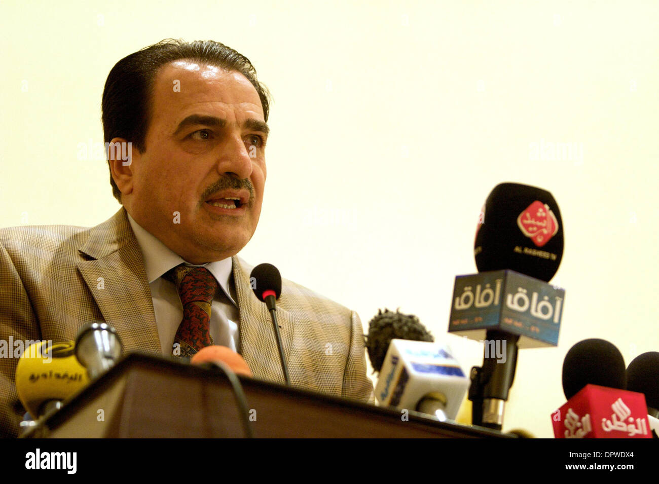 Mar 07, 2009 - Baghdad, Iraq - DR. ADNAN AL-ASADI, a senior deputy in ...