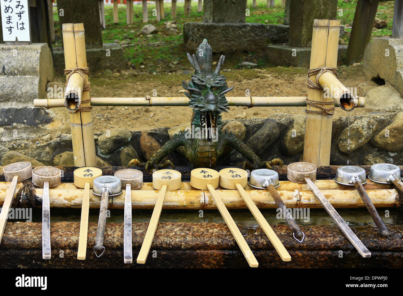 Japanese Temples Traditional Japanese Temples High Resolution Stock ...