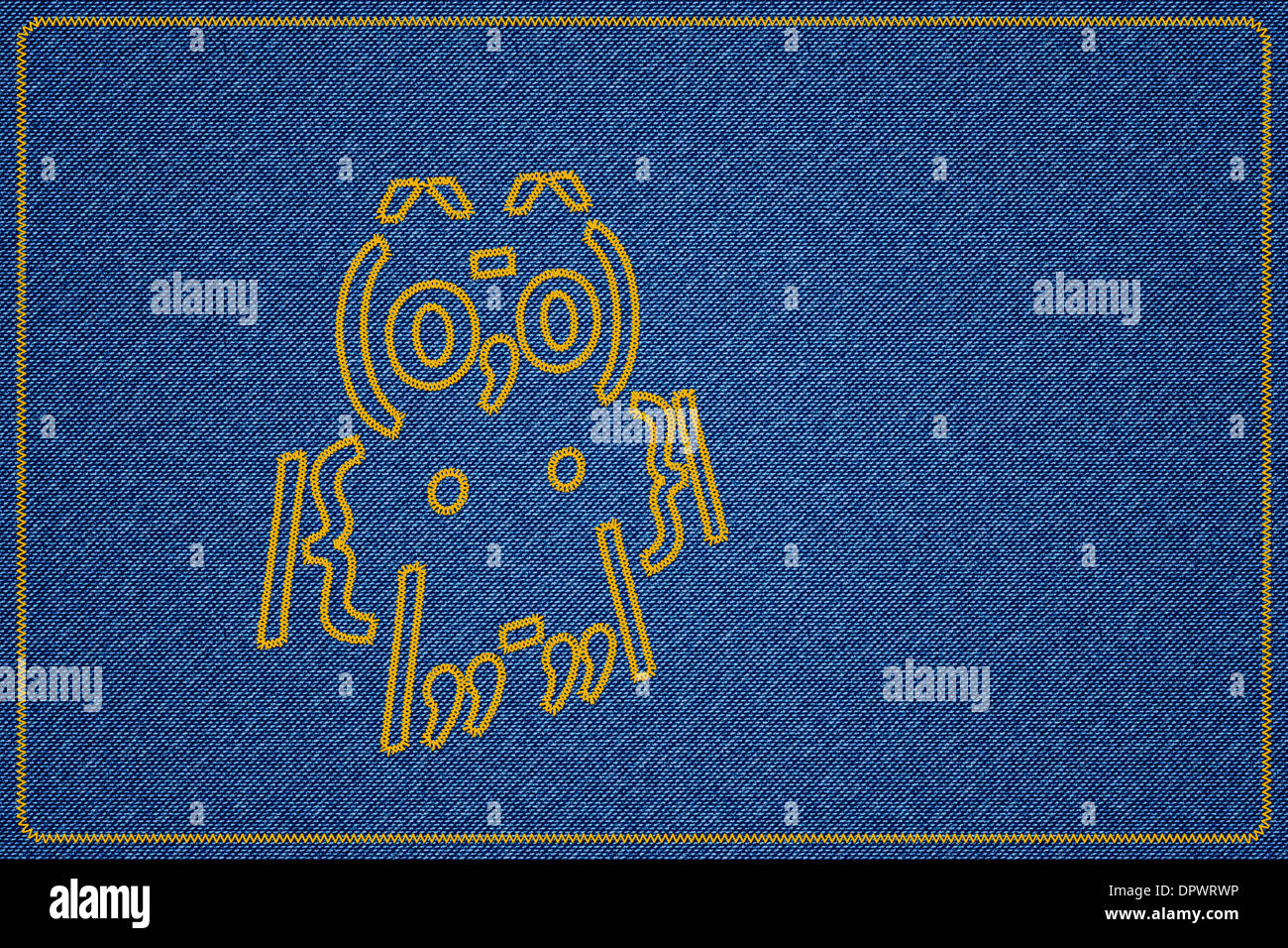 Ascii hi-res stock photography and images - Alamy