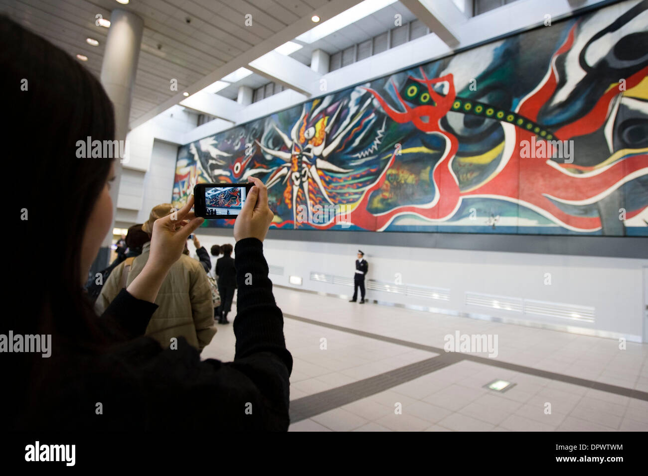 Nov 29, 2008 - Tokyo, Japan - A 5.5 meter high and 30 meter wide giant ...