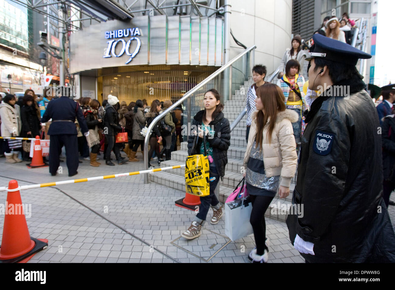Shibuya 109 Building High Resolution Stock Photography and Images - Alamy