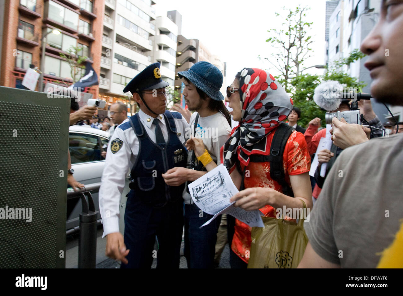 May 03, 2009 - Tokyo, Japan - Japanese activists get in an argument ...
