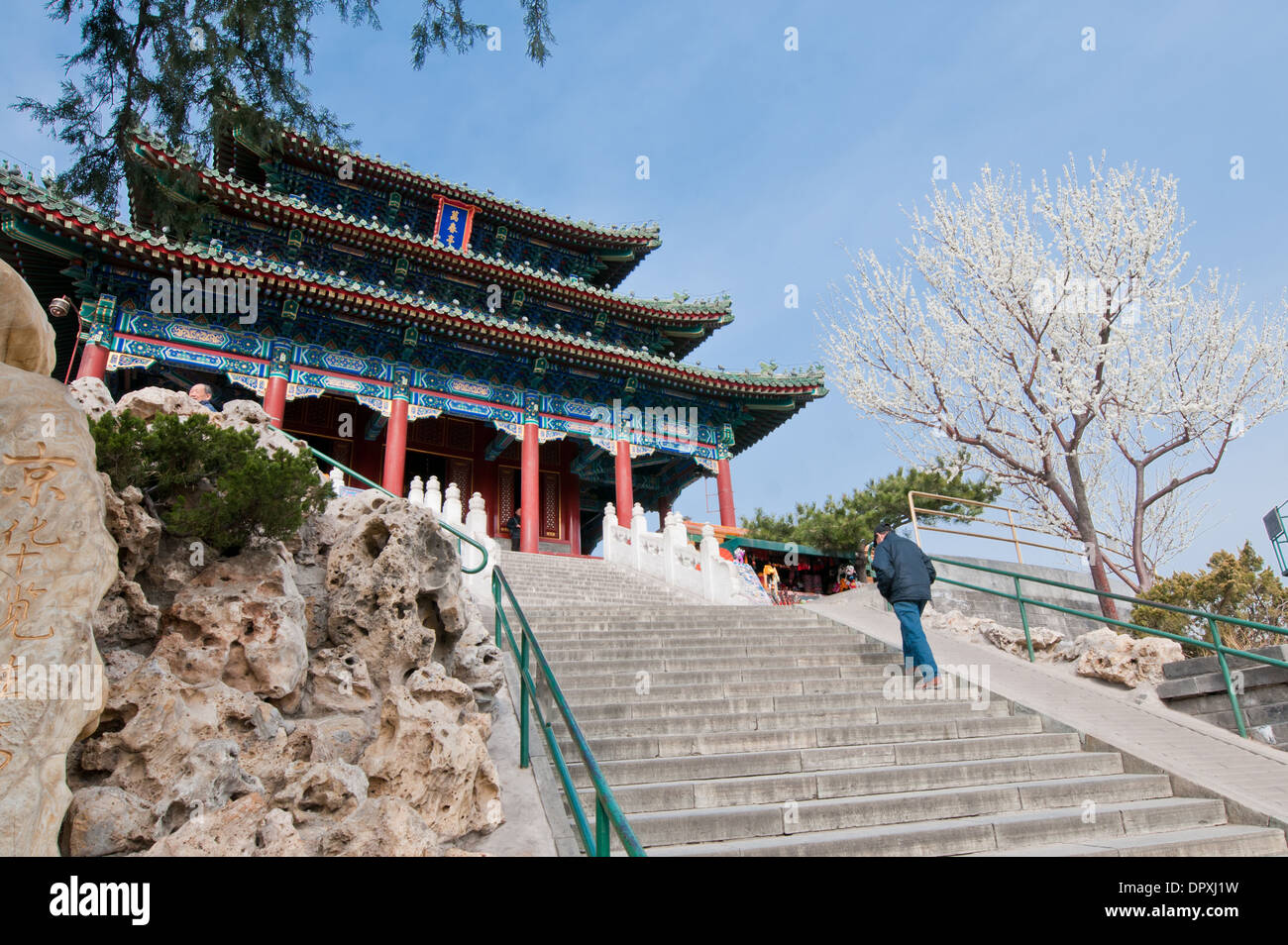 Wanchun ting Pavilion (Pavilion of Everlasting Spring also called Ten ...