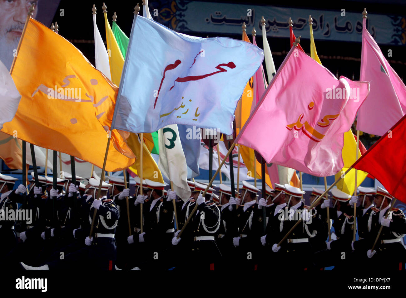 Religious flags hi-res stock photography and images - Alamy