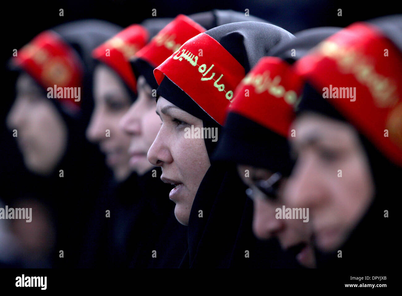 Basij tehran iran hi-res stock photography and images - Alamy