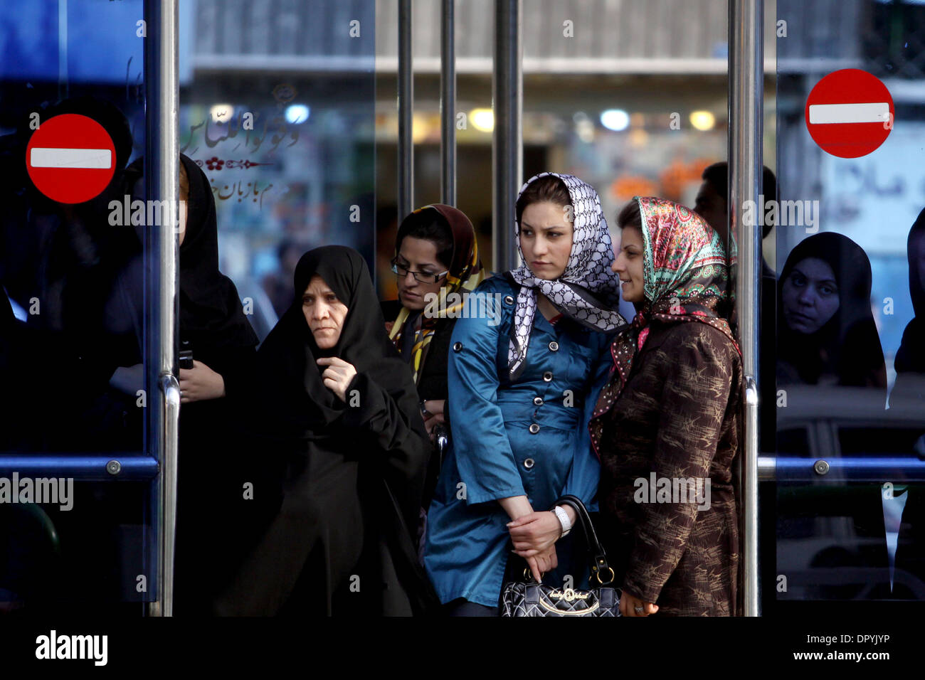 Bus station tehran iran hi-res stock photography and images - Alamy