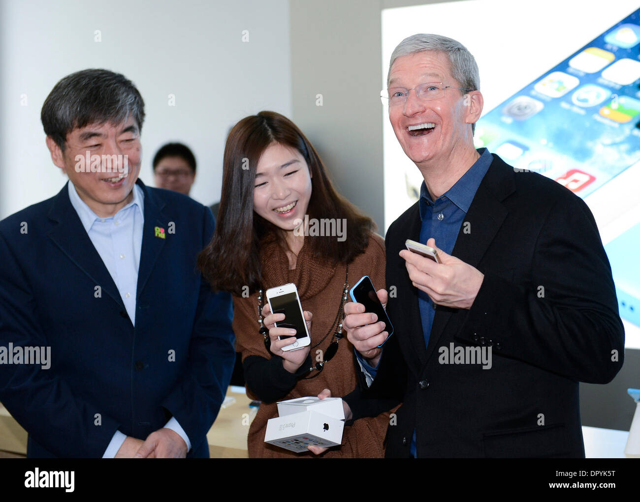 Iphone 17 models hi-res stock photography and images - Alamy