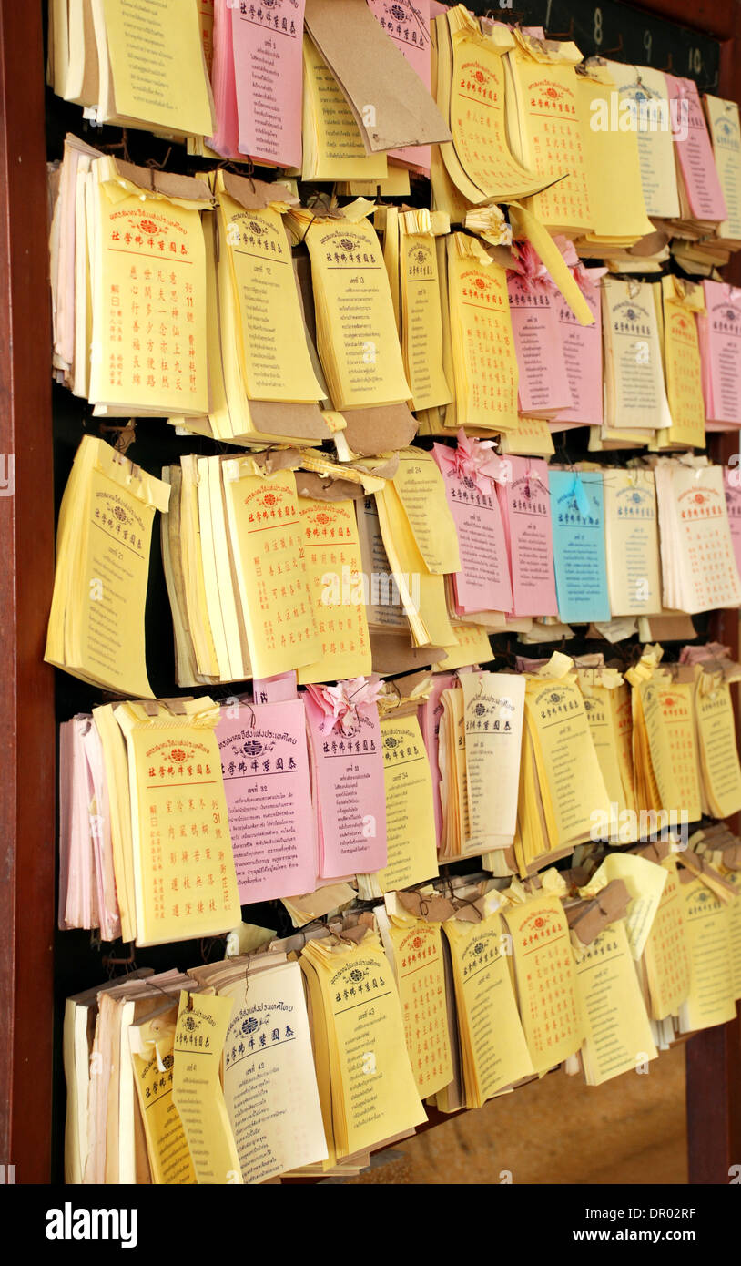 Fortune paper culture of Chinese Stock Photo - Alamy