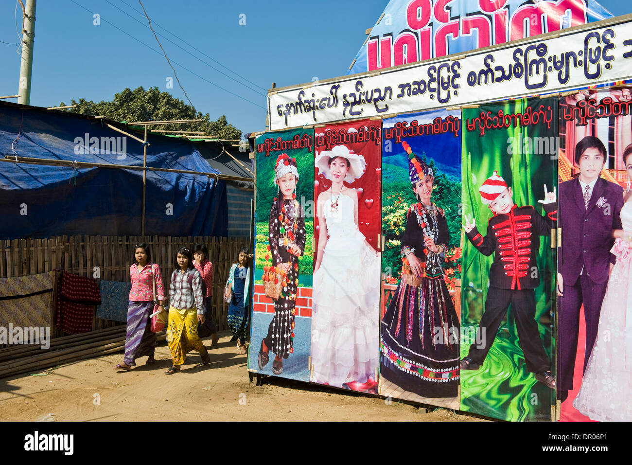 Myanmar, Bagan, daily life Stock Photo - Alamy
