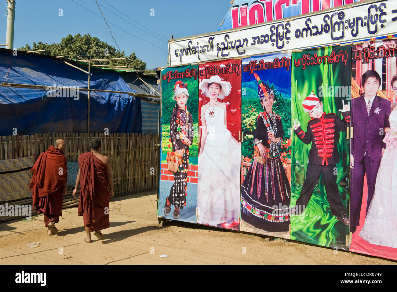 Myanmar, Bagan, daily life Stock Photo - Alamy