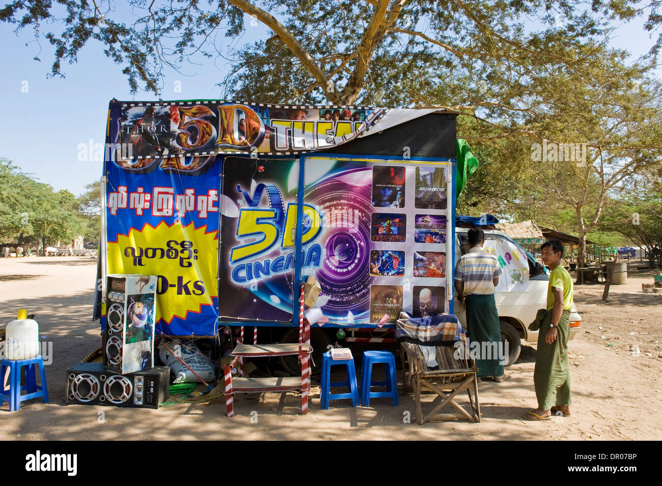 Myanmar, Bagan, daily life Stock Photo - Alamy