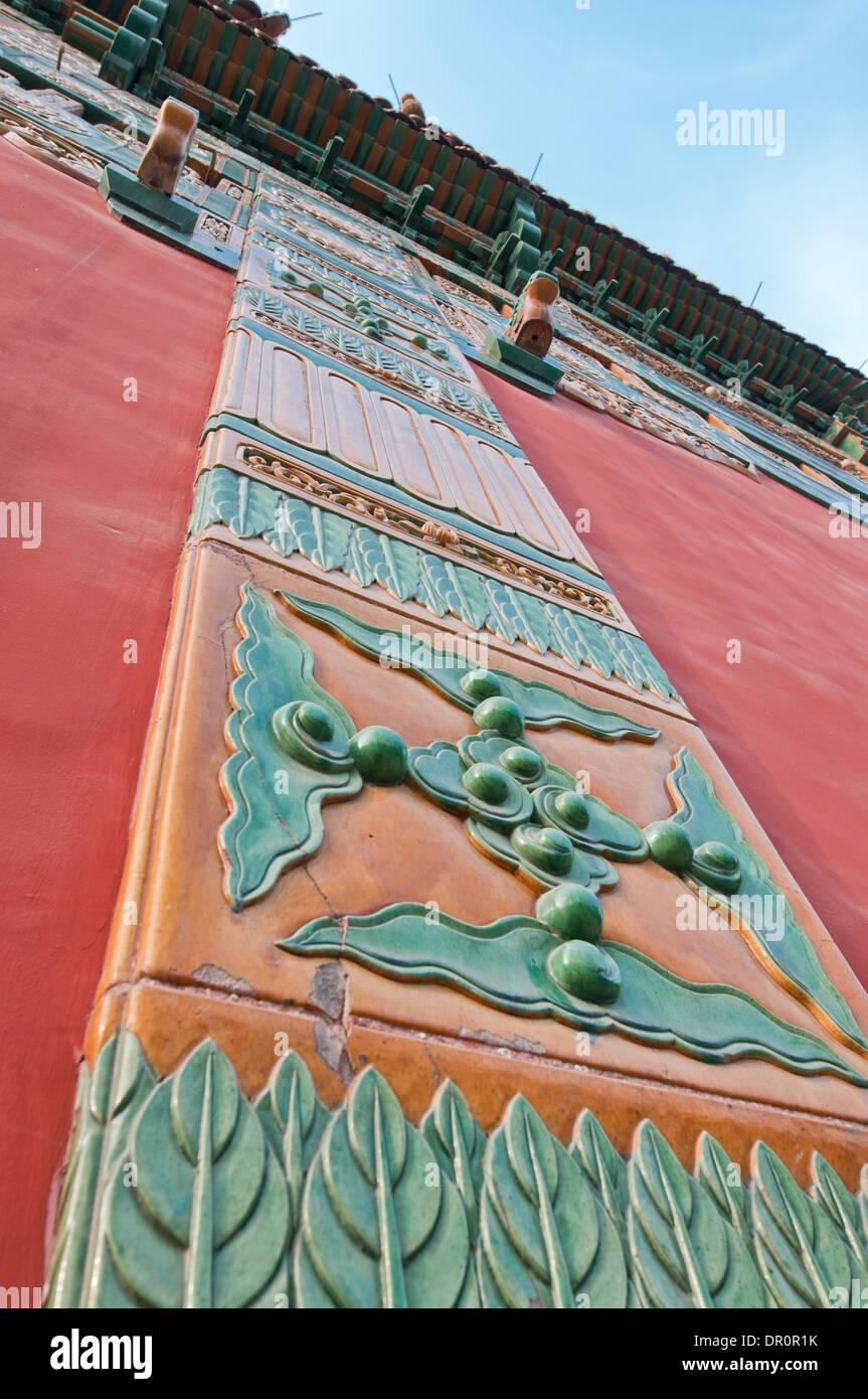 Pailou High Resolution Stock Photography and Images - Alamy