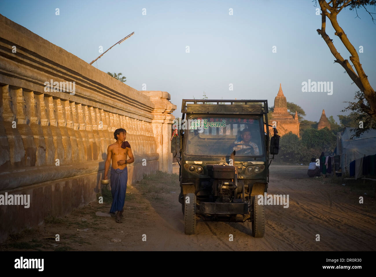 Myanmar, Bagan, daily life Stock Photo - Alamy
