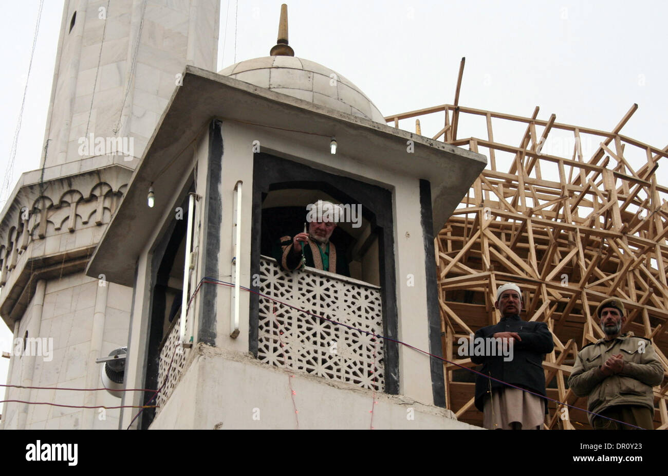 Muslim priest hi-res stock photography and images - Alamy
