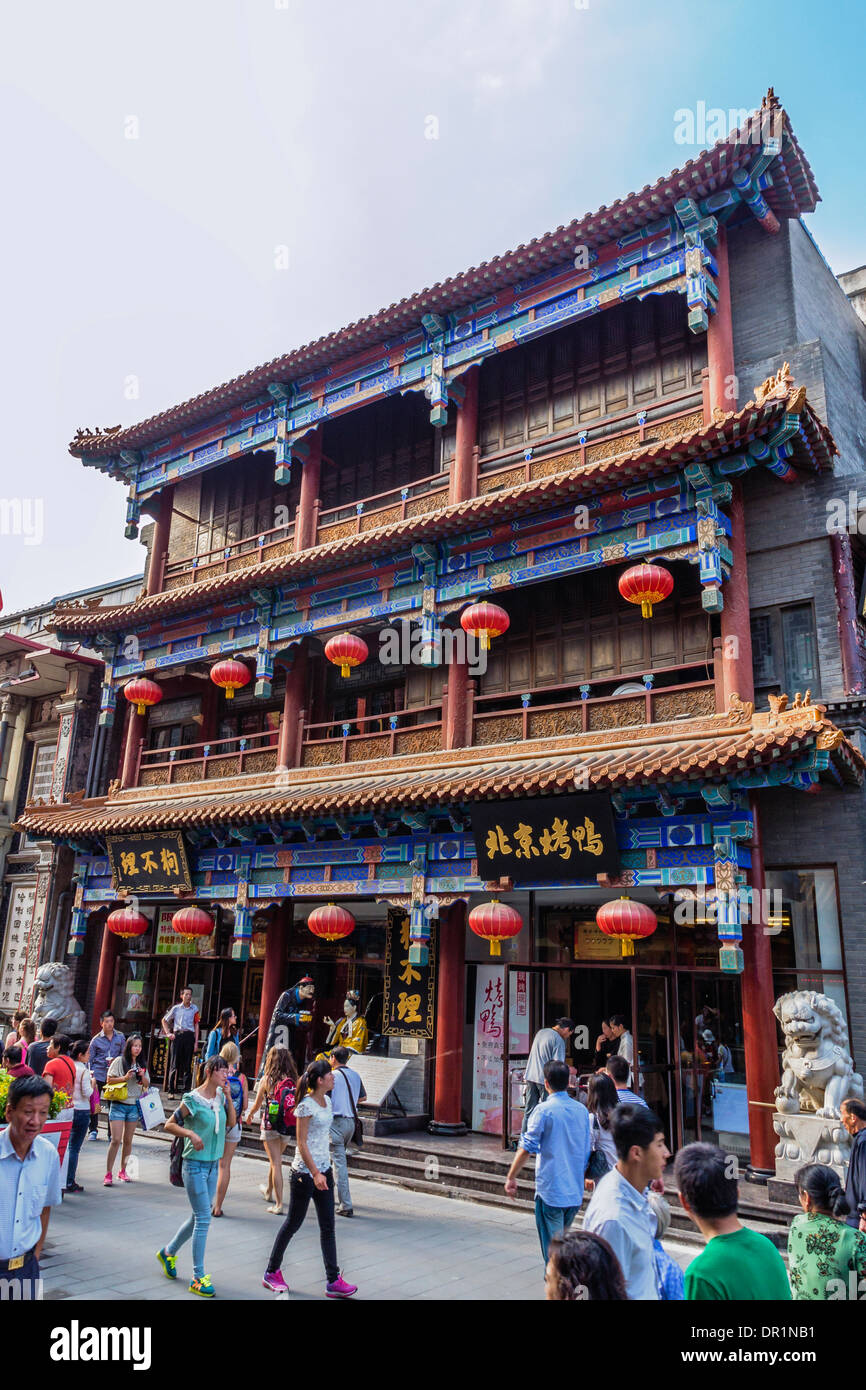 Shops on Qianmen Street, Beijing, China Stock Photo - Alamy