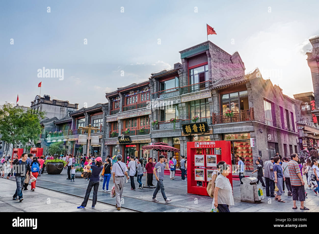 Qianmen Street, Beijing, China Stock Photo - Alamy