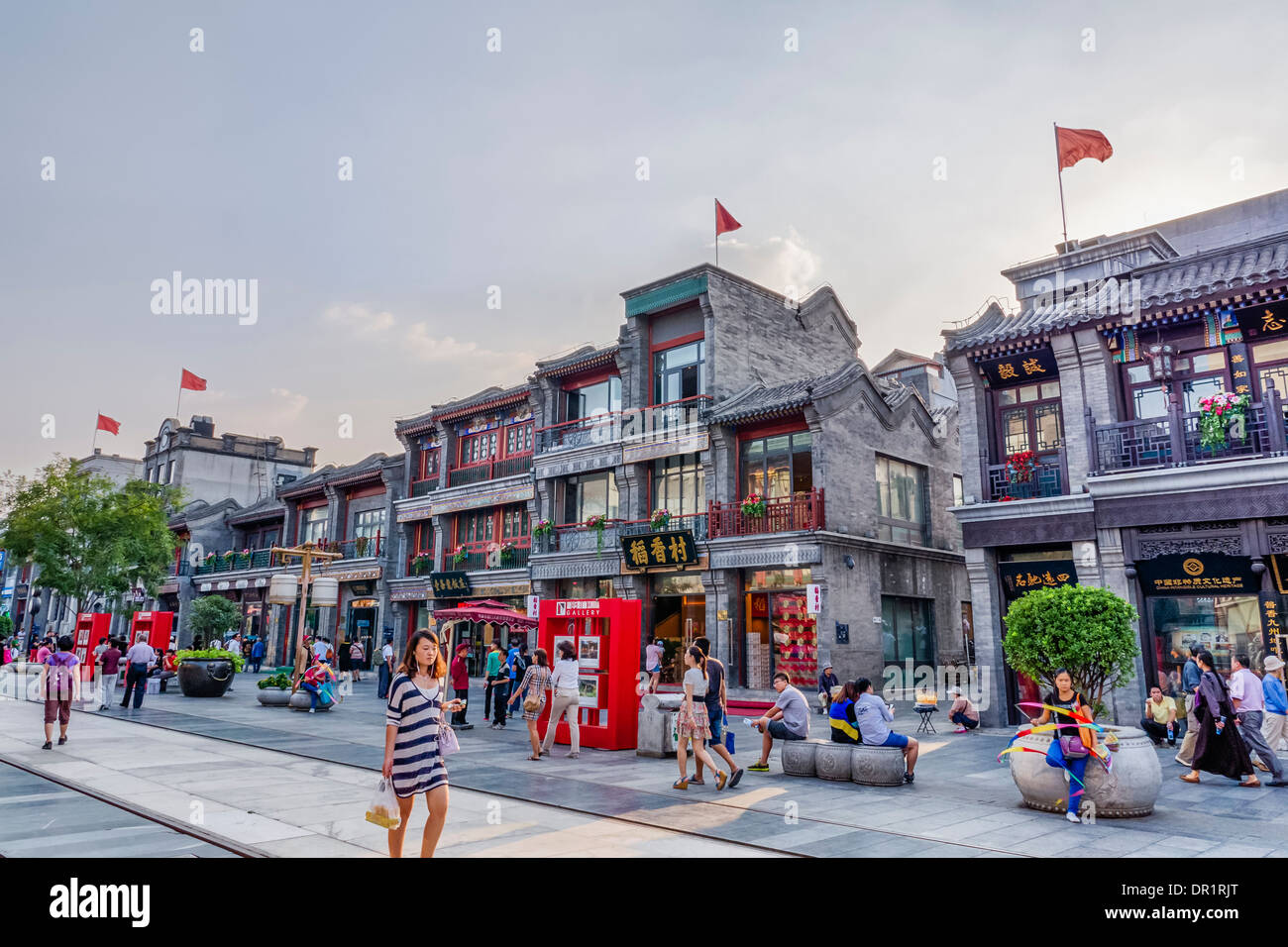 Qianmen Street, Beijing, China Stock Photo - Alamy