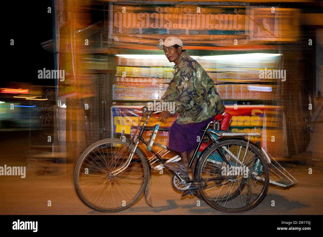 Myanmar, Tangoo, bicycle Stock Photo - Alamy