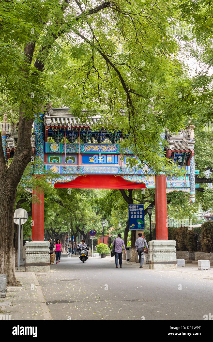 Guozijian Street, Beijing, China Stock Photo - Alamy