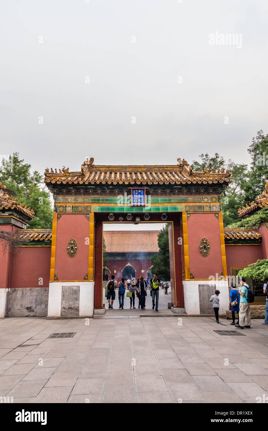 Tibetan gate hi-res stock photography and images - Alamy