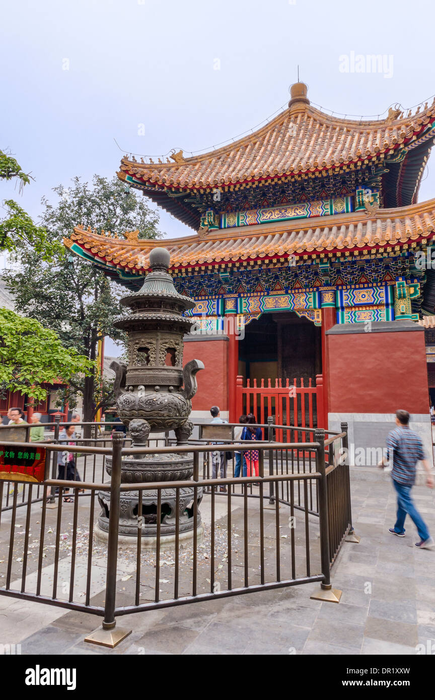 Lama temple hi-res stock photography and images - Alamy