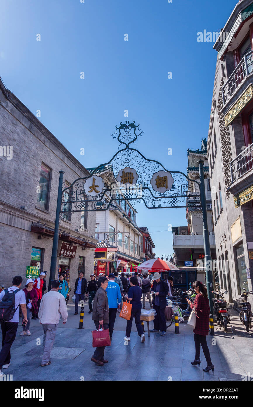 Dashilar Street High Resolution Stock Photography and Images - Alamy