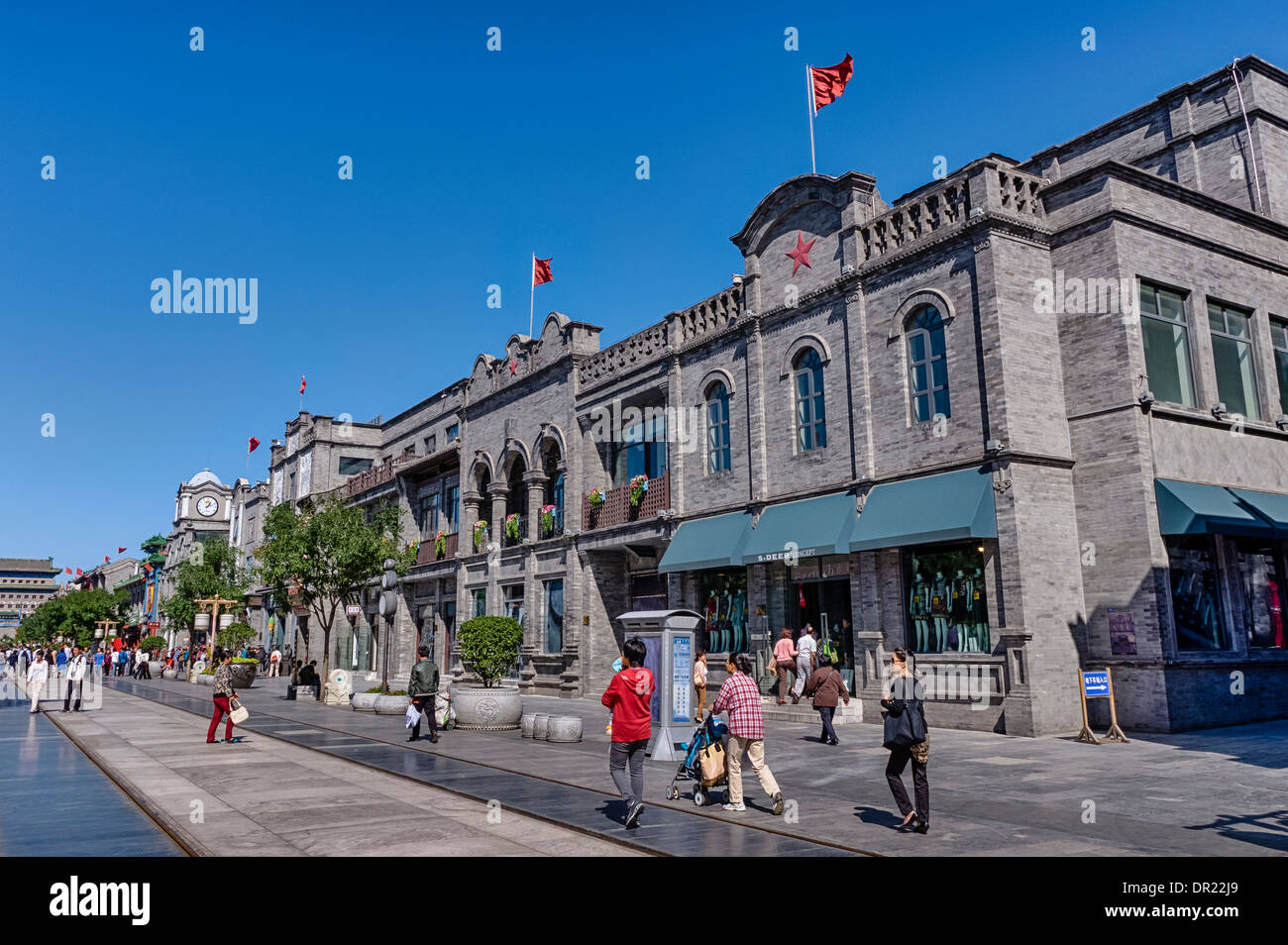 Qianmen Street, Beijing, China Stock Photo - Alamy