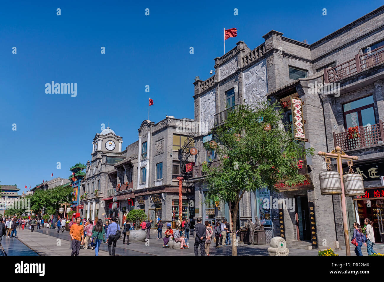 Qianmen Street, Beijing, China Stock Photo - Alamy