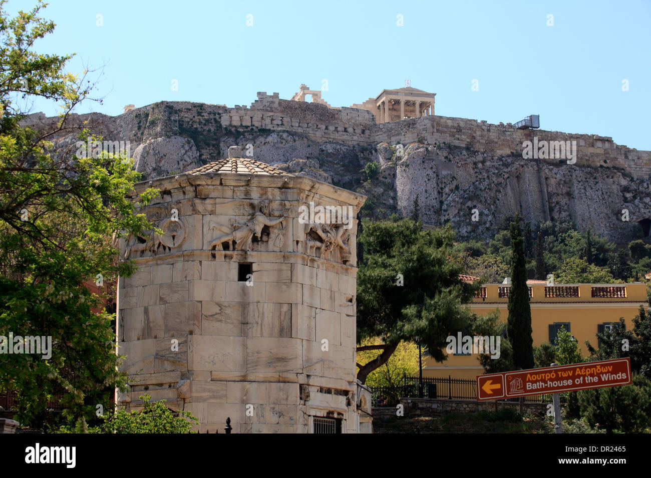 greece attica athens the archaeological site of the roman agora and the ...